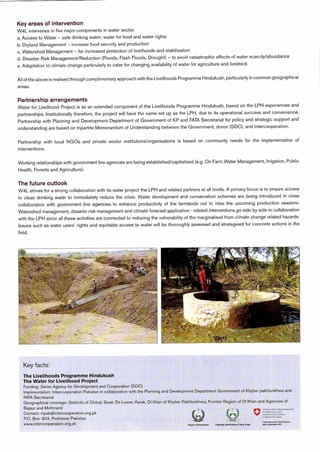 inter-copperation | PDF