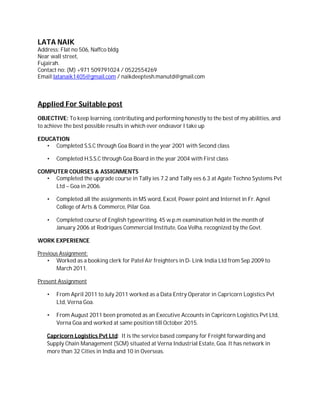 Lata resume (1) | PDF