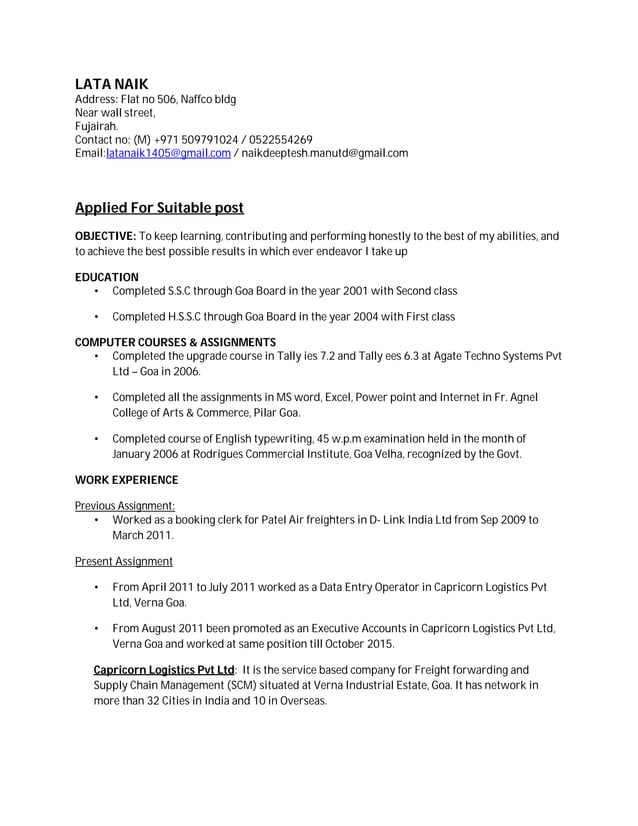 Lata resume (1) | PDF | Logistics | Business
