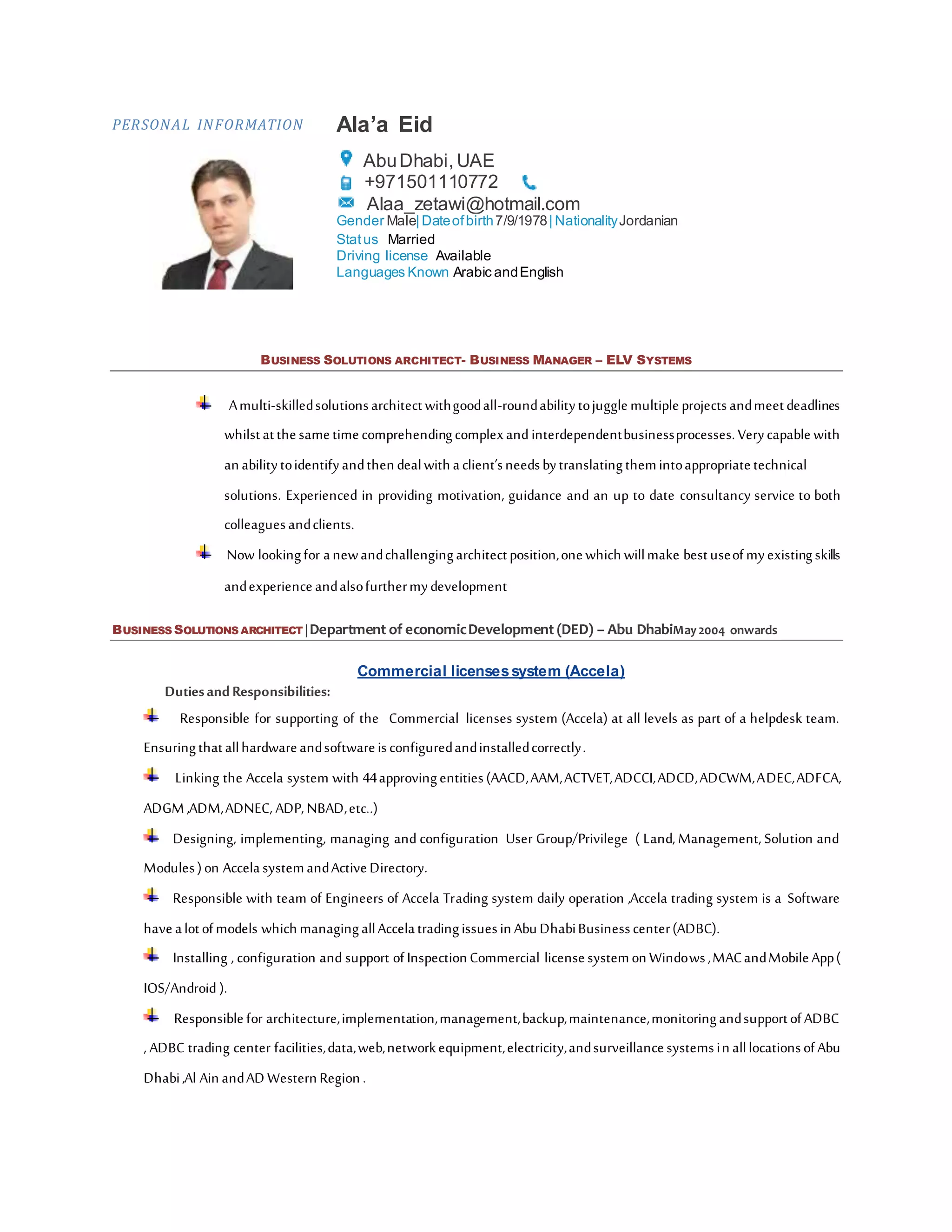 Resume -Alaa Saif | DOCX