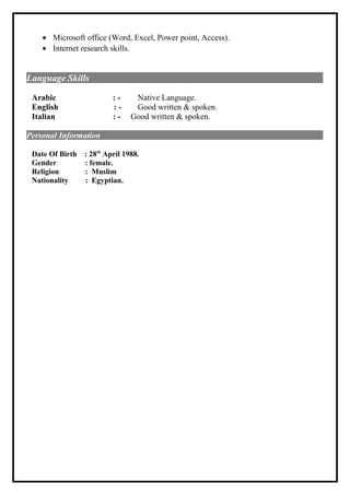 (C.V) Reham Abdelhafez Mohammed(1) | DOC