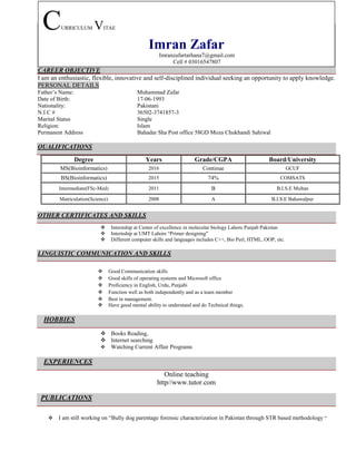 mehar imran cv | PDF