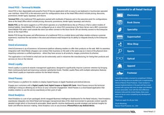 iVend Retail (English)-Brochure | PPT