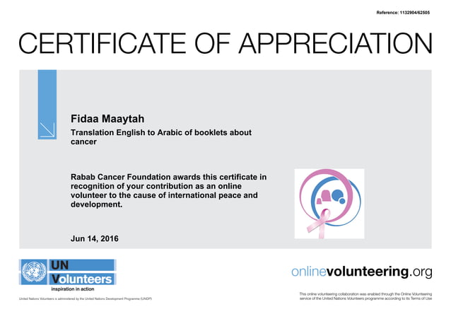certificate of appreciation- Rabab Cancer Foundation | PDF