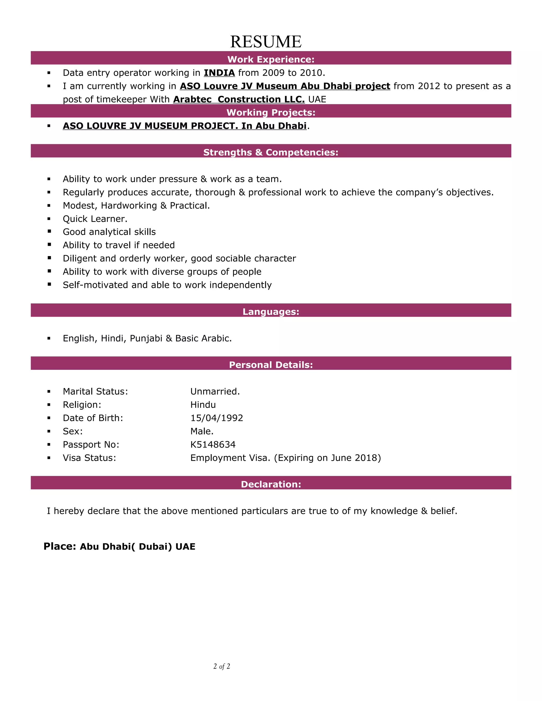 Ravinder kumar. timekeeper CV | DOC