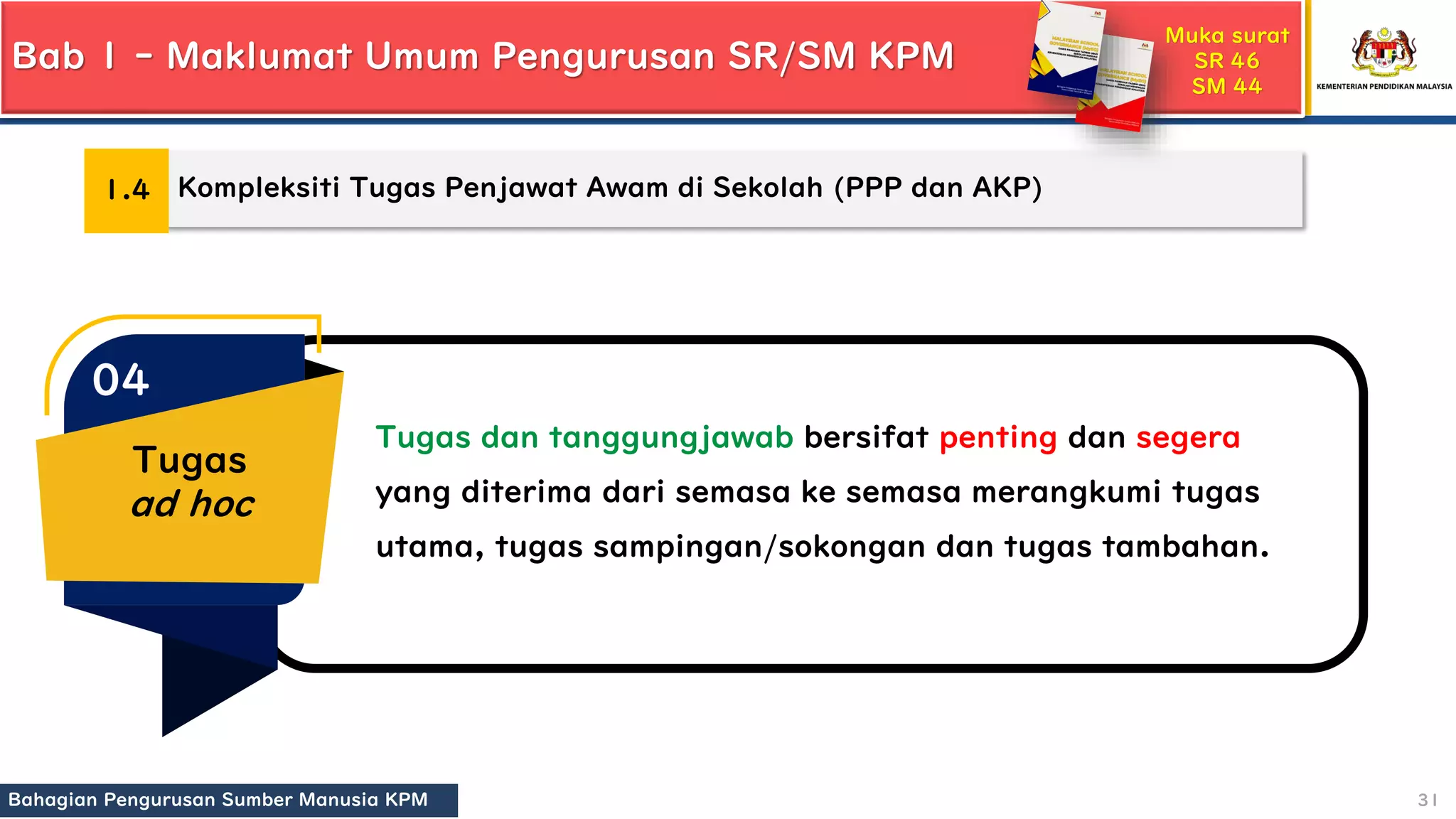 Bahan Cetakan Slaid PenataranGaris | PDF