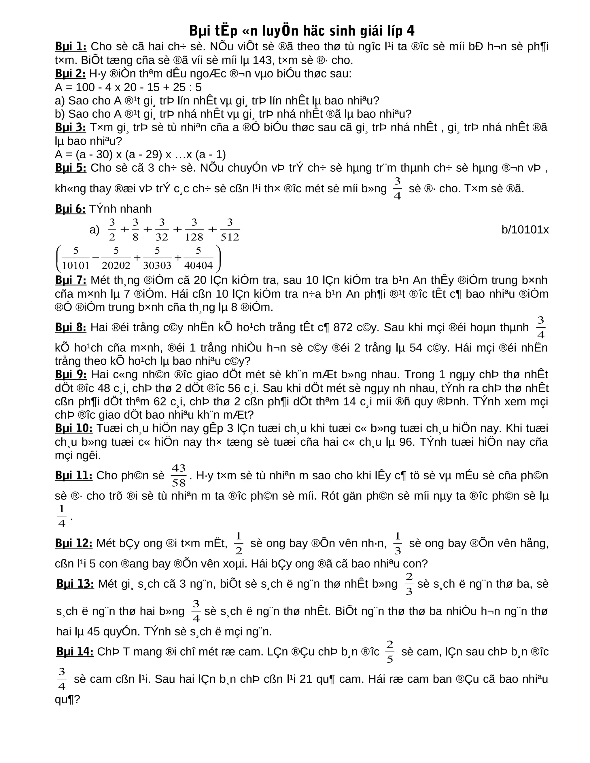 1 bai tap on hsg toan 4 p1 | PDF