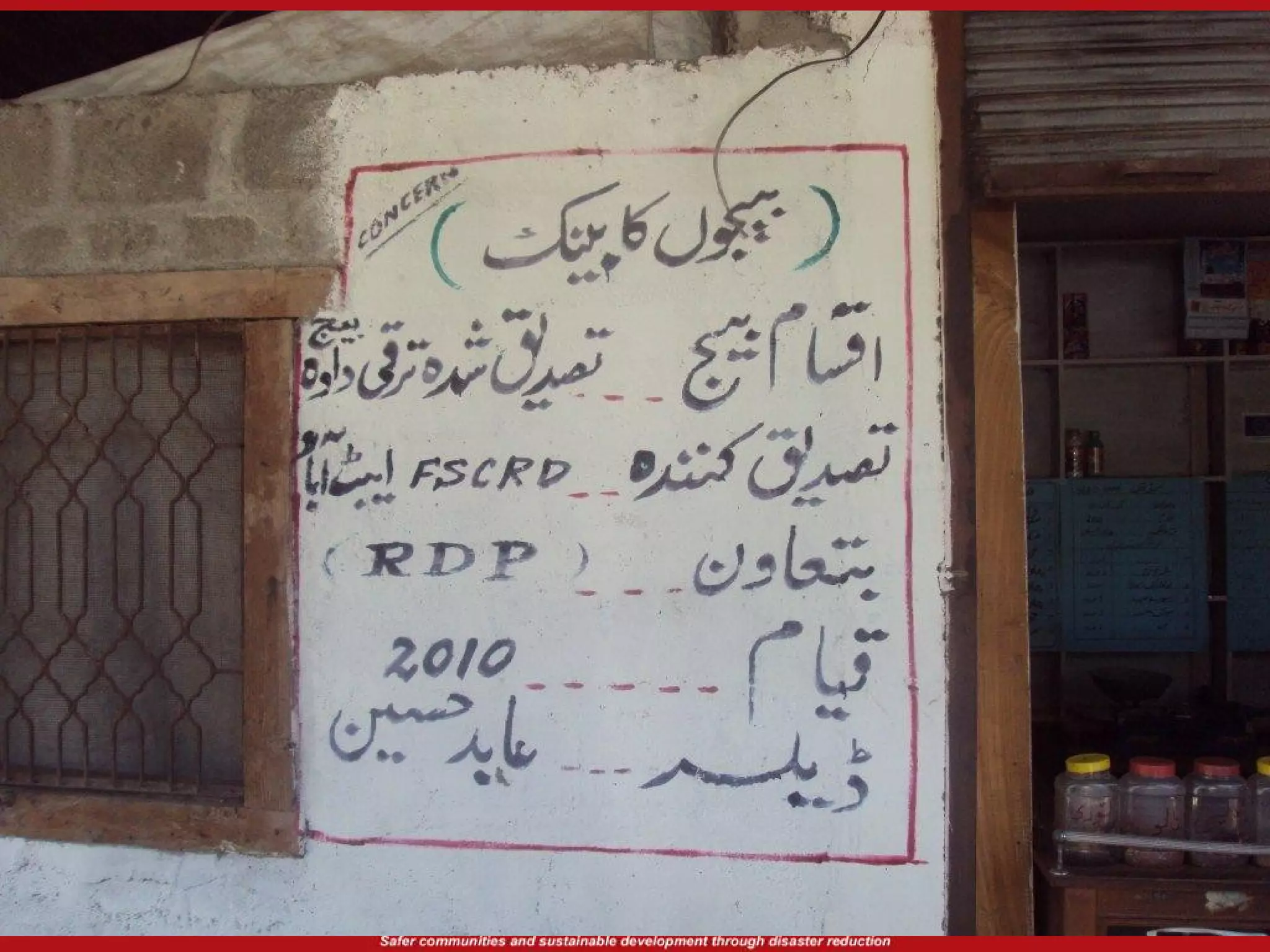 DRR basic concepts and terminologies of disaster risk reduction DRR | PPT