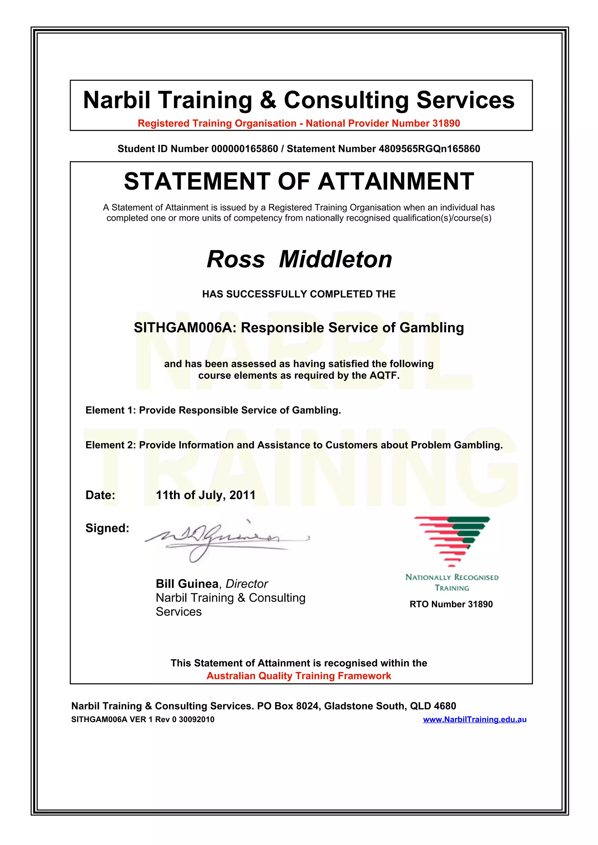 RSG Certificate | PDF