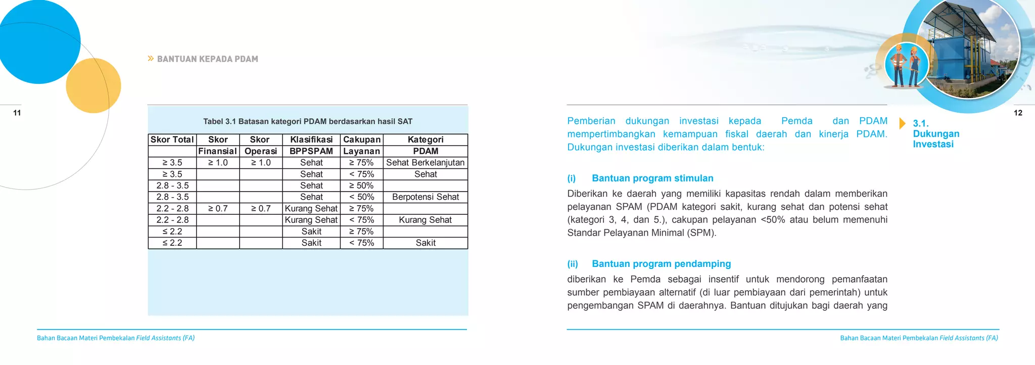 1BB_GU_NUWSP_Screen.pdf