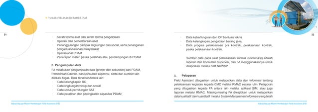 1BB_GU_NUWSP_Screen.pdf