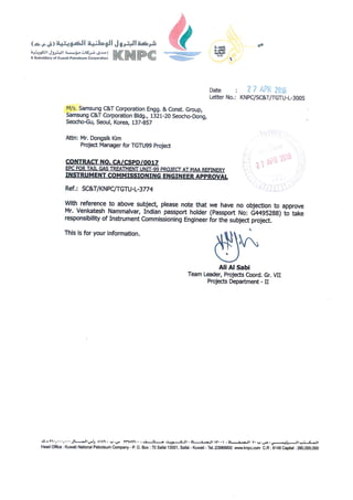 KNPC APPROVEL LETTER | PDF