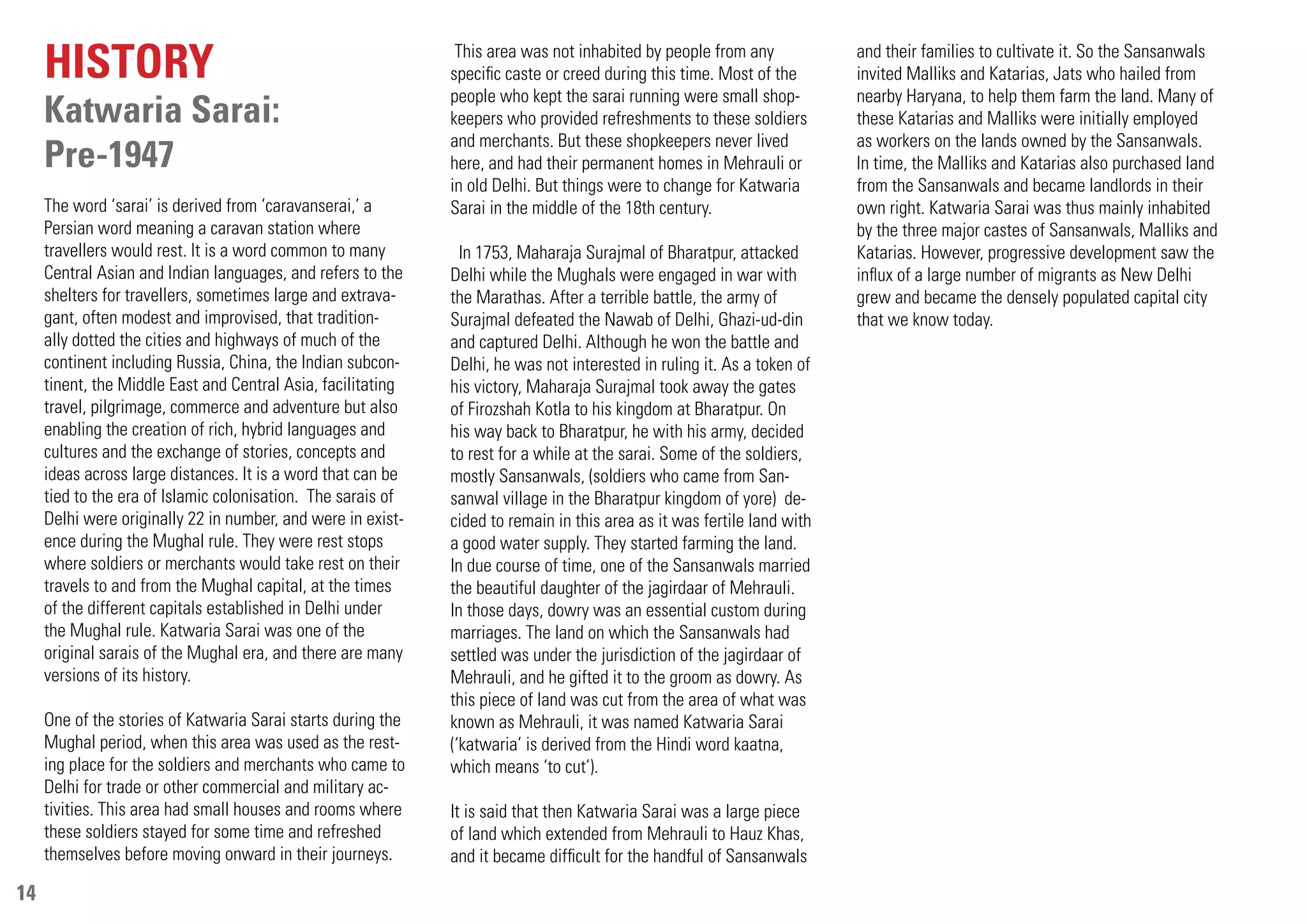 Understanding Urbanism in Katwaria Sarai | PDF