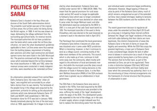 Understanding Urbanism in Katwaria Sarai | PDF