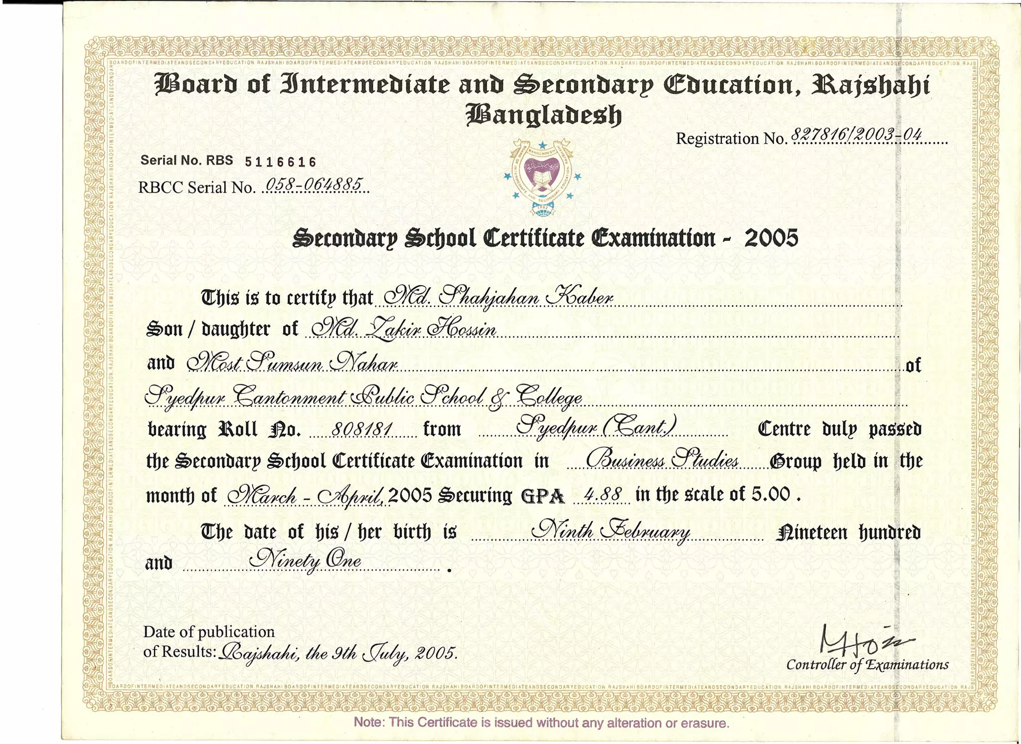SECONDARY SCHOOL CERTIFICATE | PDF