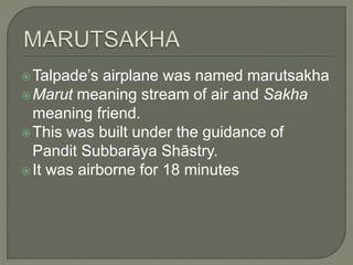 Shivkar Bapuji Talpade | PPTX