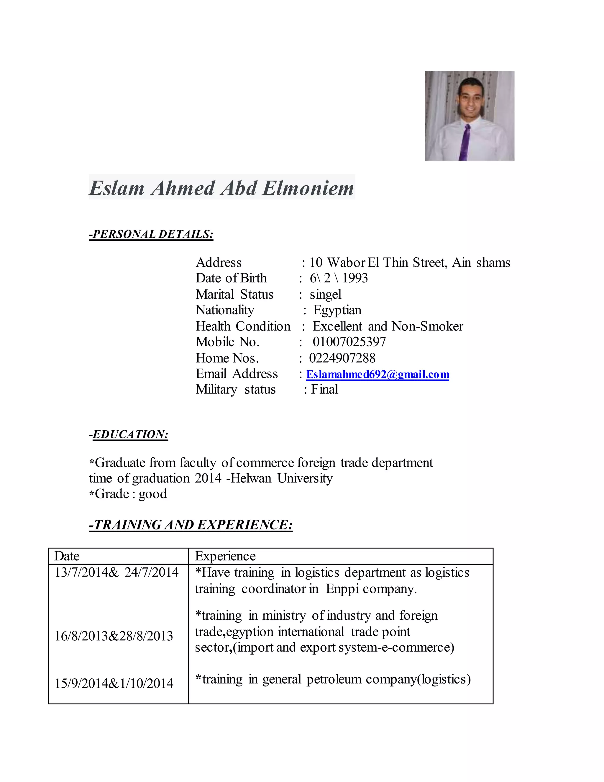 CV eslam | PDF