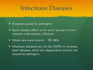 AS Level Biology - 10/11) Infectious Diseases and Immunity | PPTX