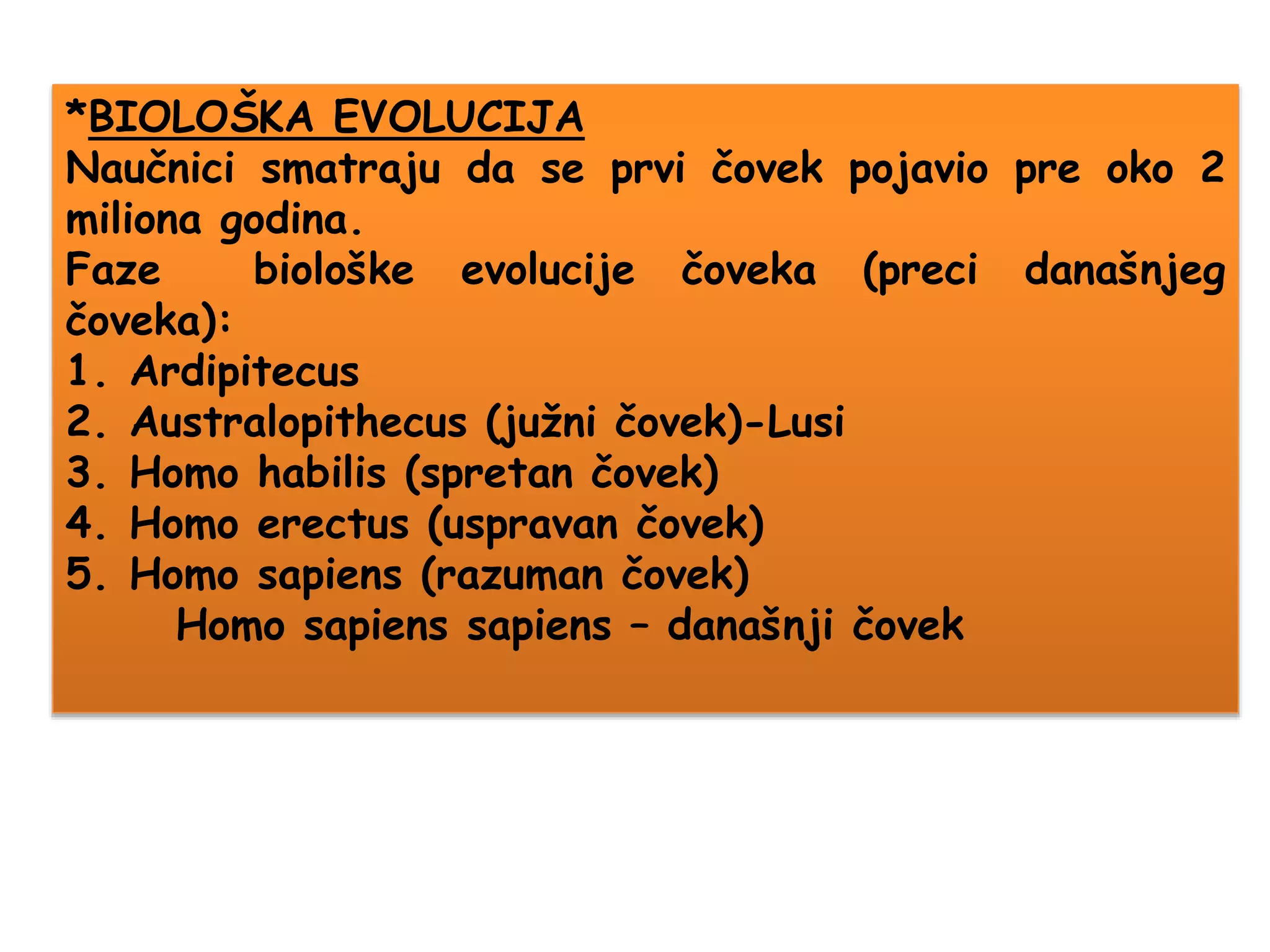 1 Bioloska i kulturna evolucija | PPTX