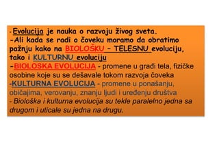 1 Bioloska i kulturna evolucija | PPTX