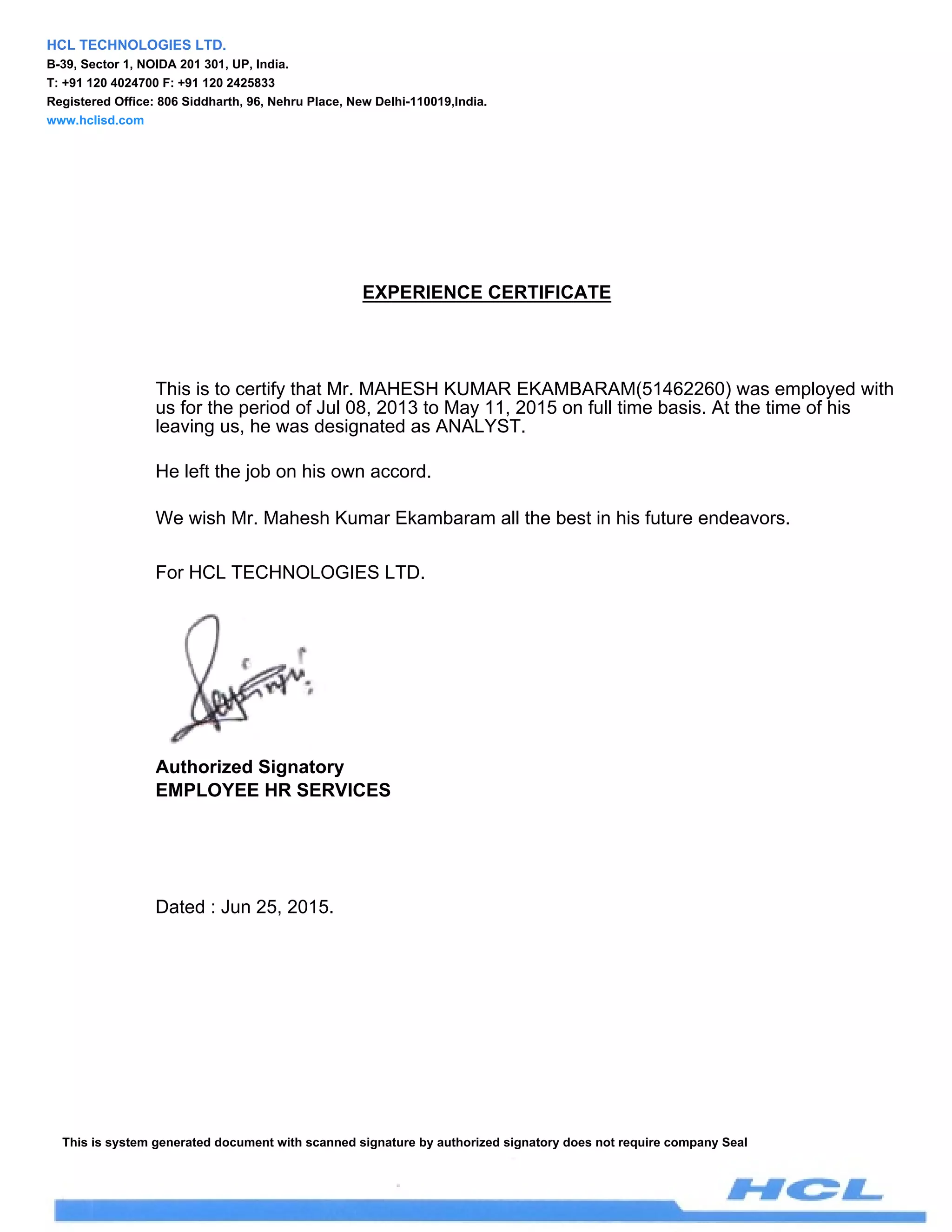 ExperienceLetter | PDF