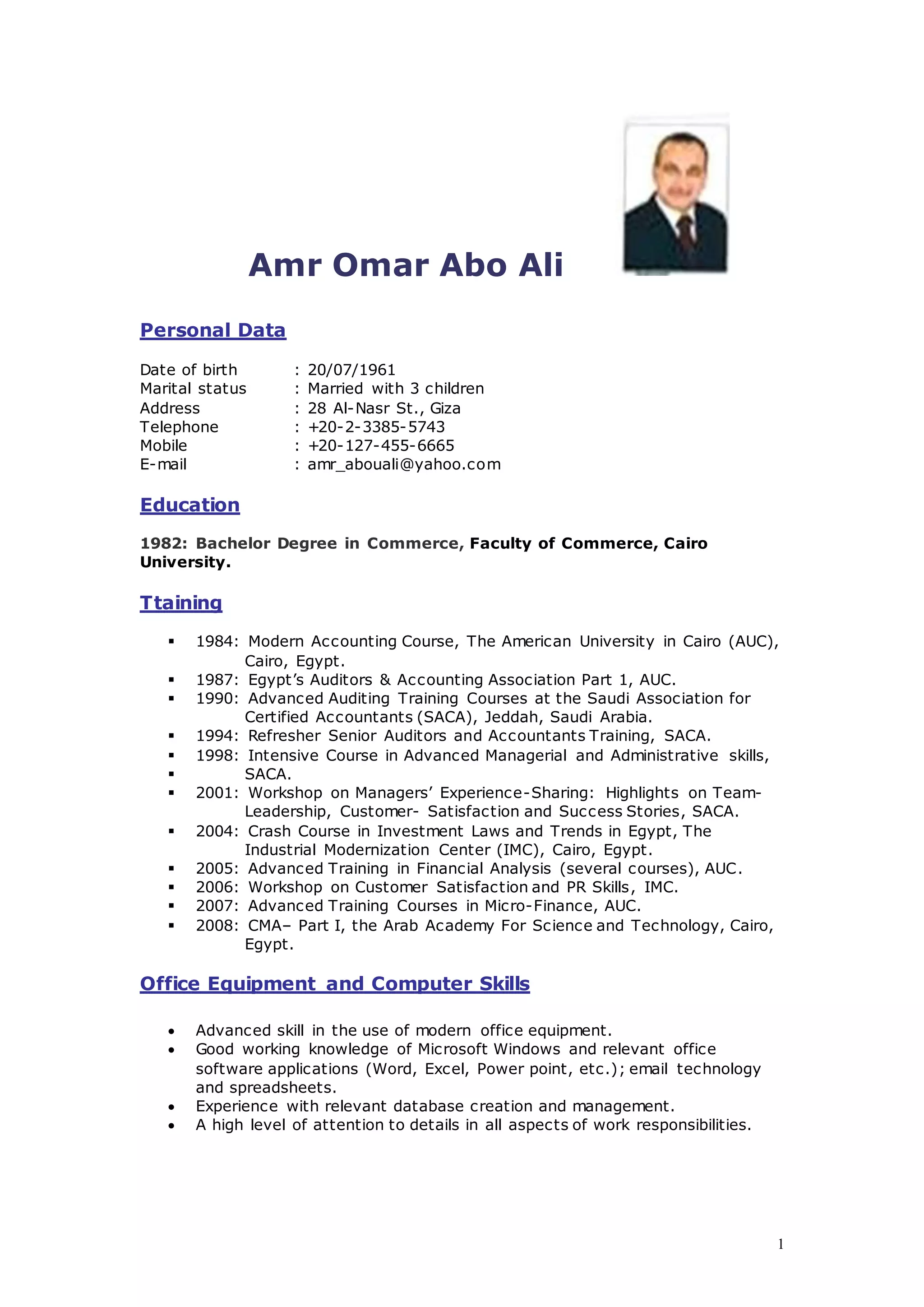 CV Amr Omar Abo Ali9-3-2016 | DOCX