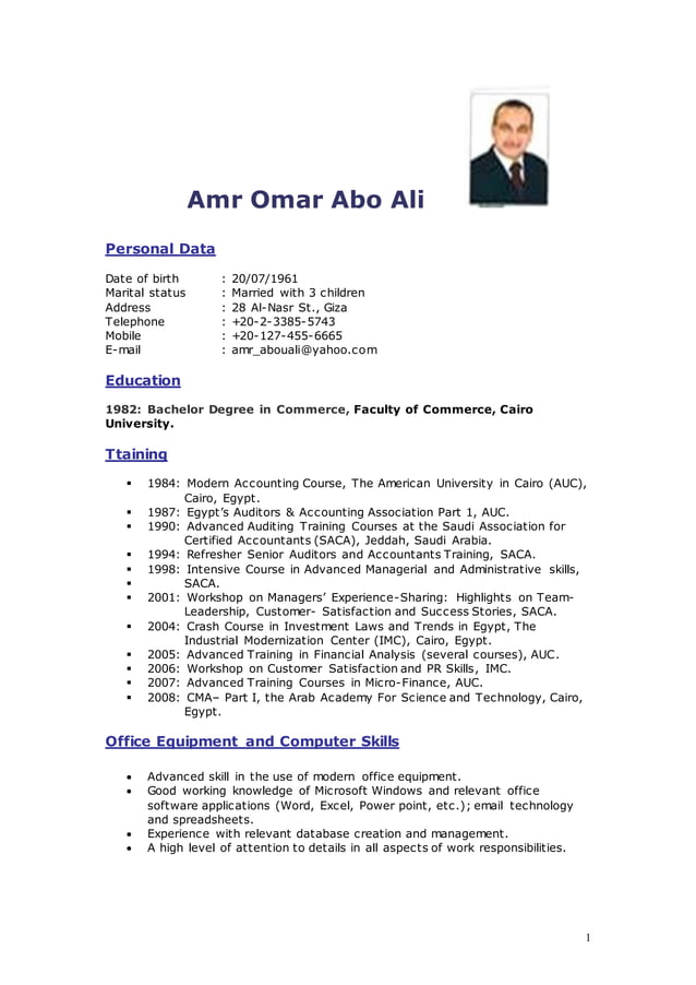 CV Amr Omar Abo Ali9-3-2016 | DOCX