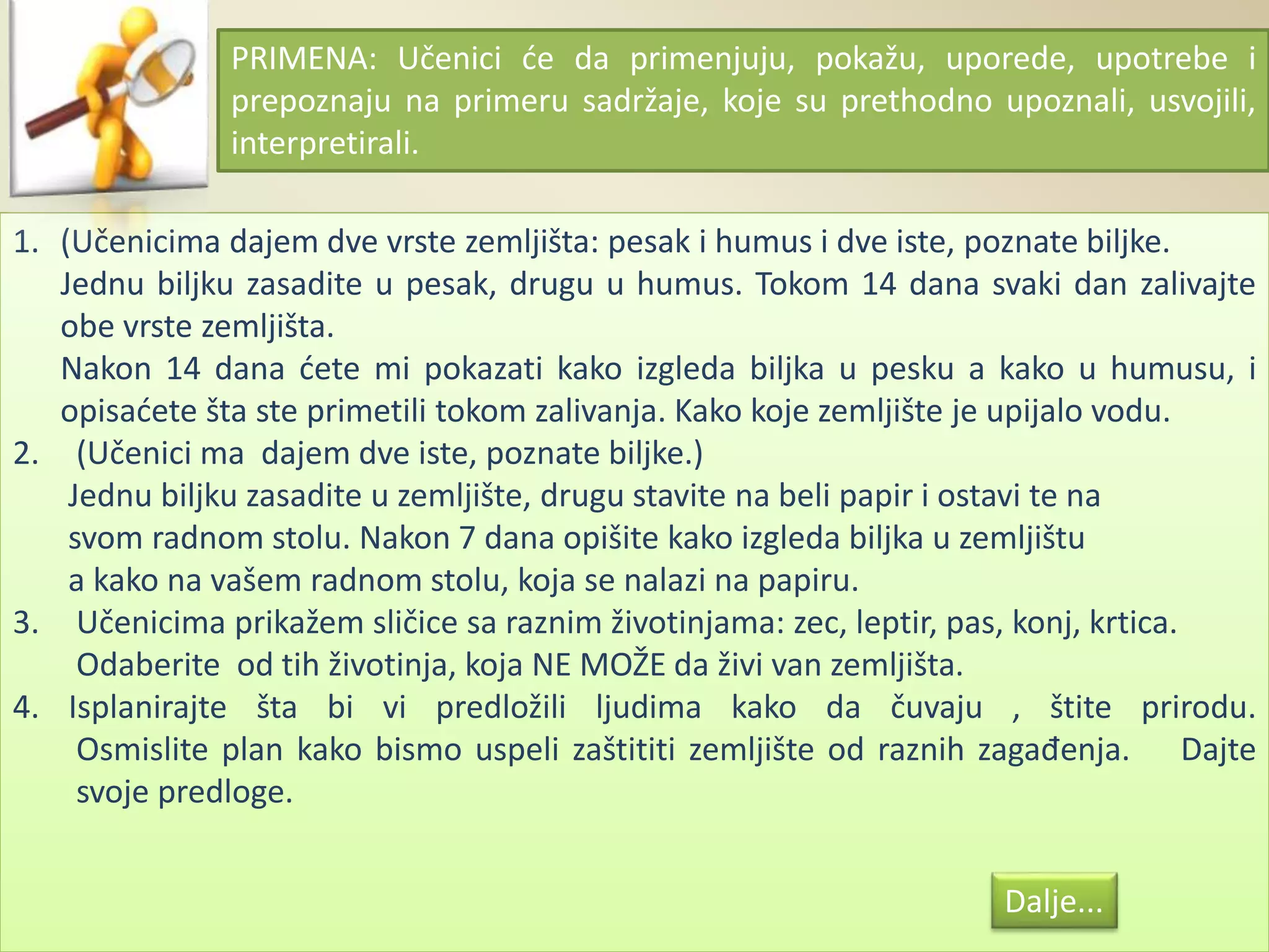 primena | PPTX