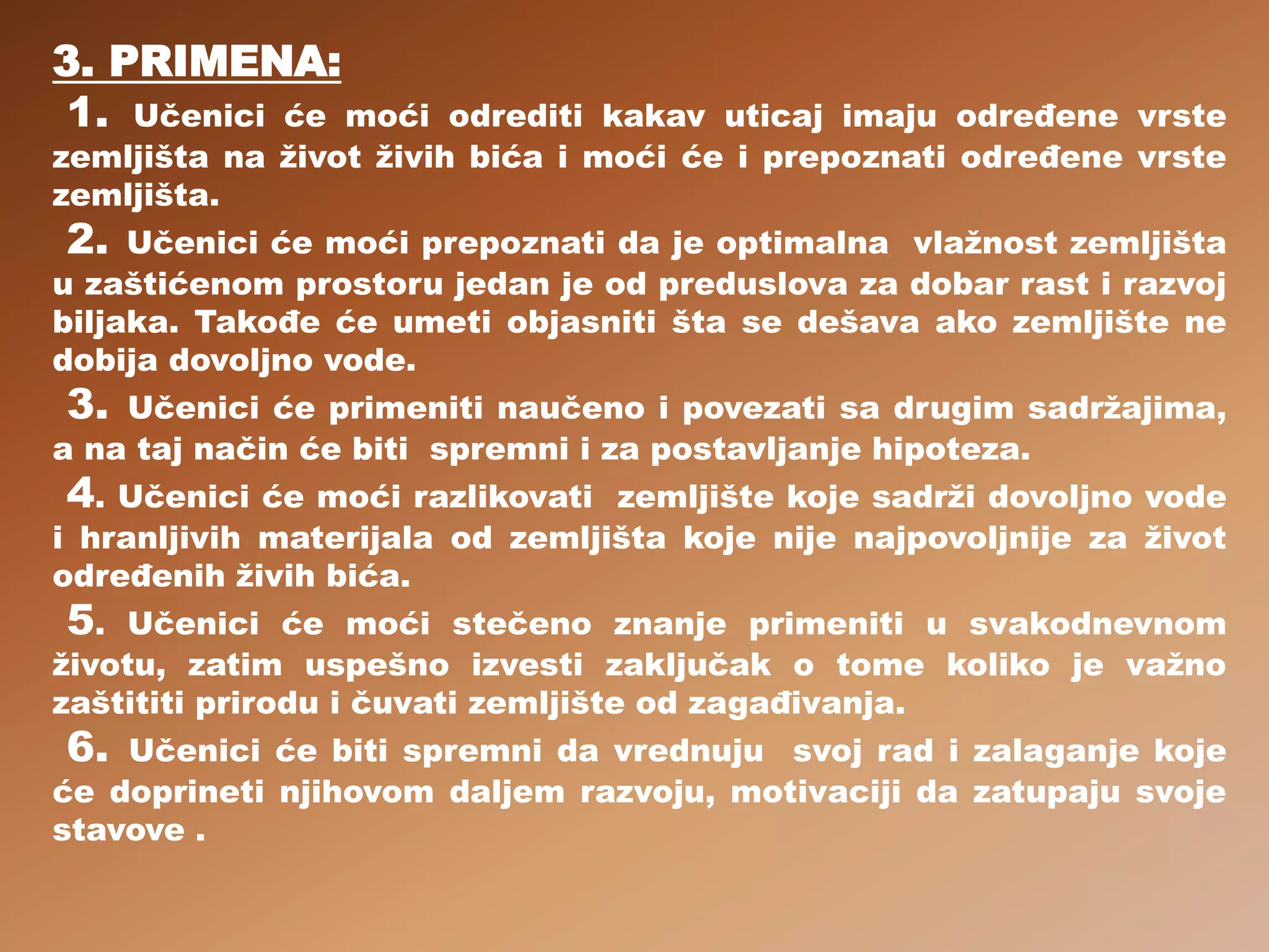 primena | PPTX