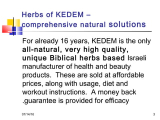 KEDEM PRODUCTS OVERVIEW | PPT