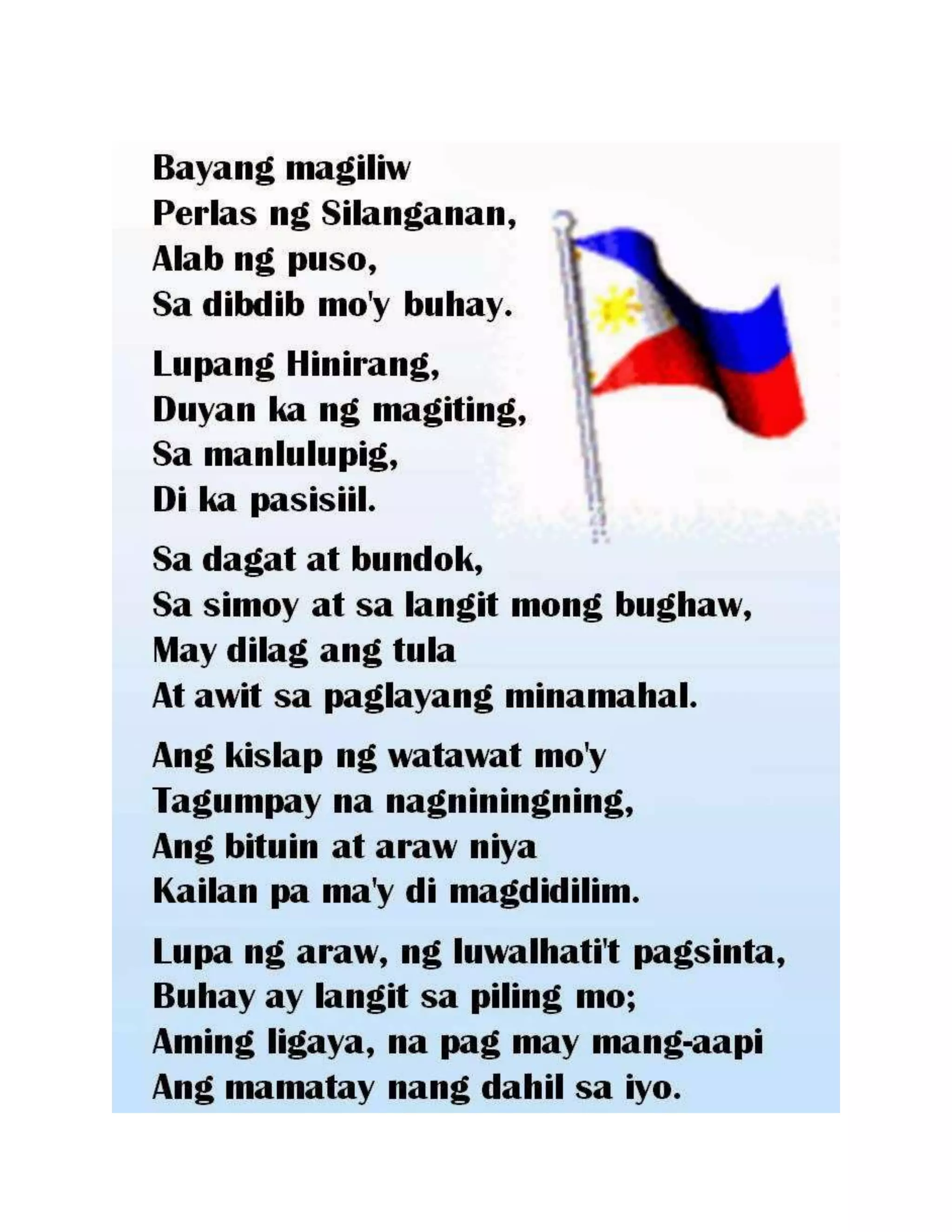 Bicol regional march | DOCX