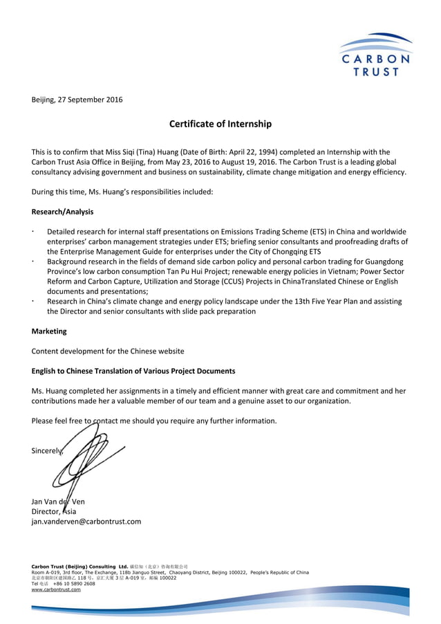 Siqi(Tina)_Huang_Carbon Trust Internship Certificate | PDF