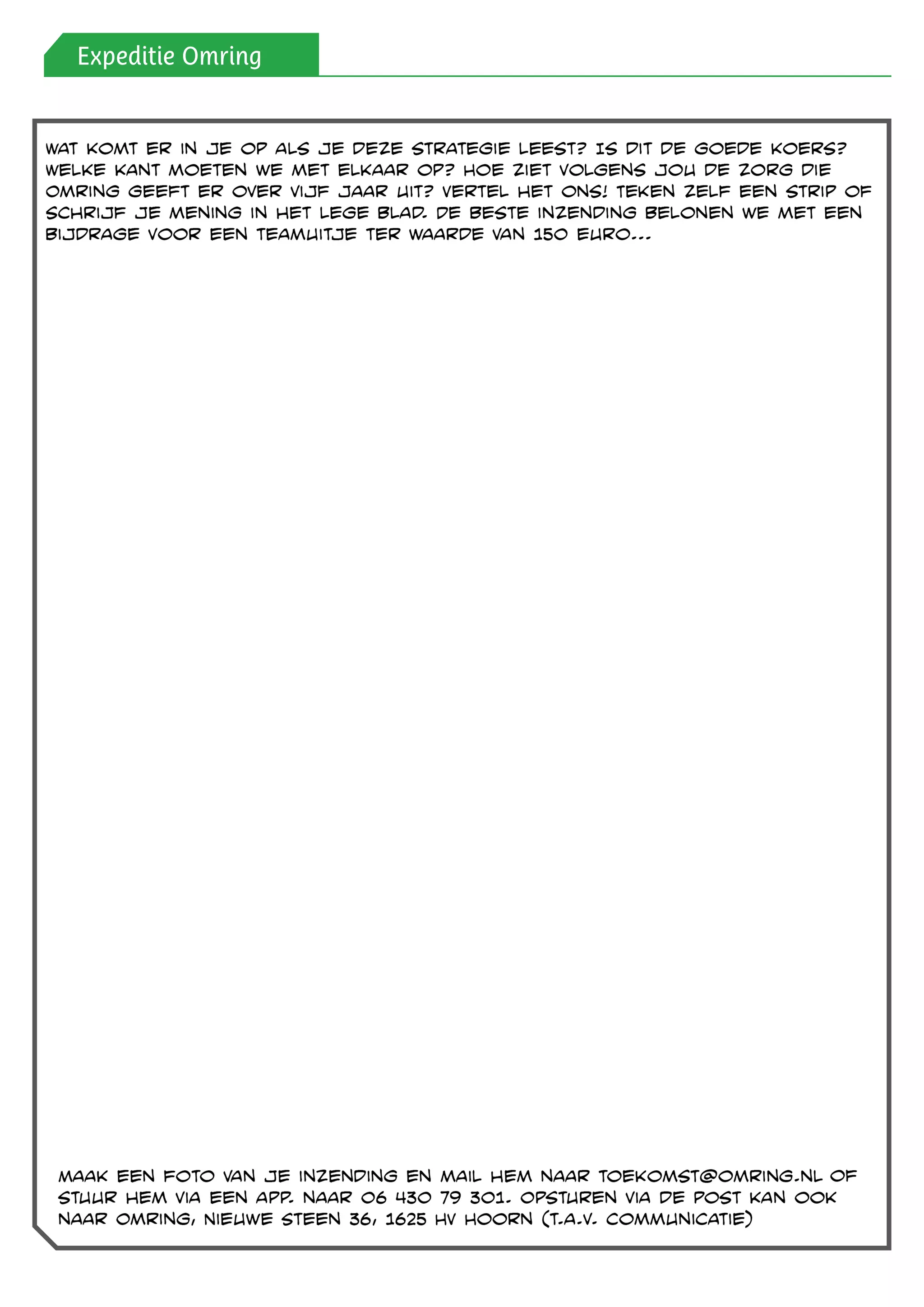 Omring Strategie Strip dec 2015 | PDF