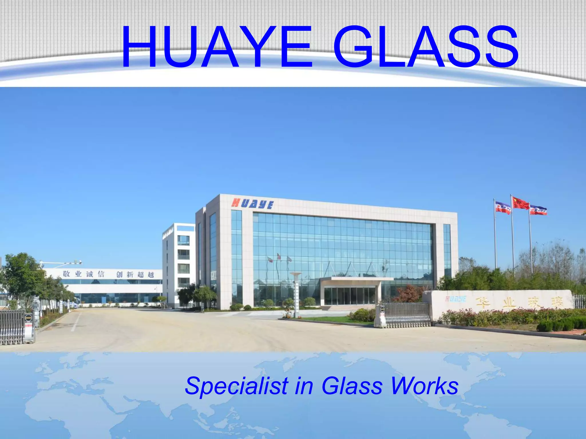 HUAYE+GLASS+company+profile | PDF