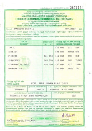 006- 12th Mark Sheet | PDF