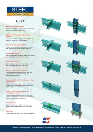 STEEL_CONNECTIONS_4p | PDF