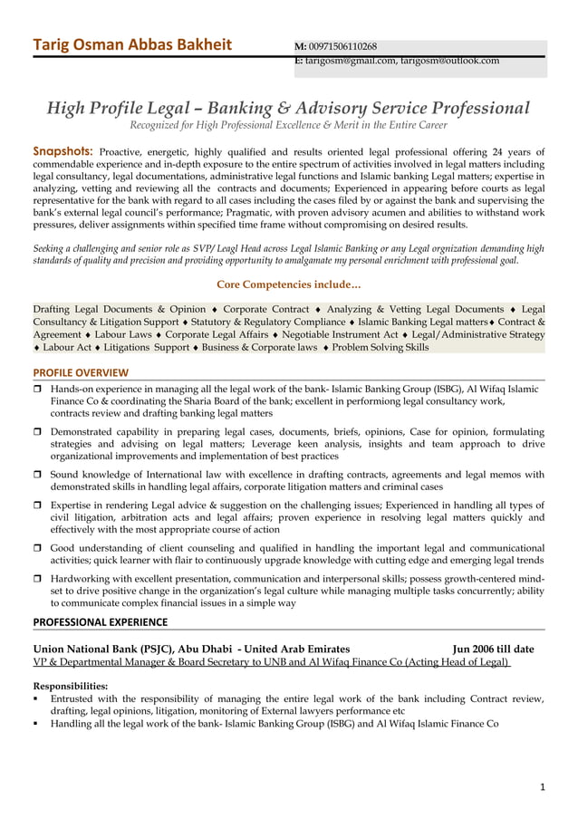 Resume - Tarig Osman Abbas Bakheit (4) | DOC | Legal Services Industry ...