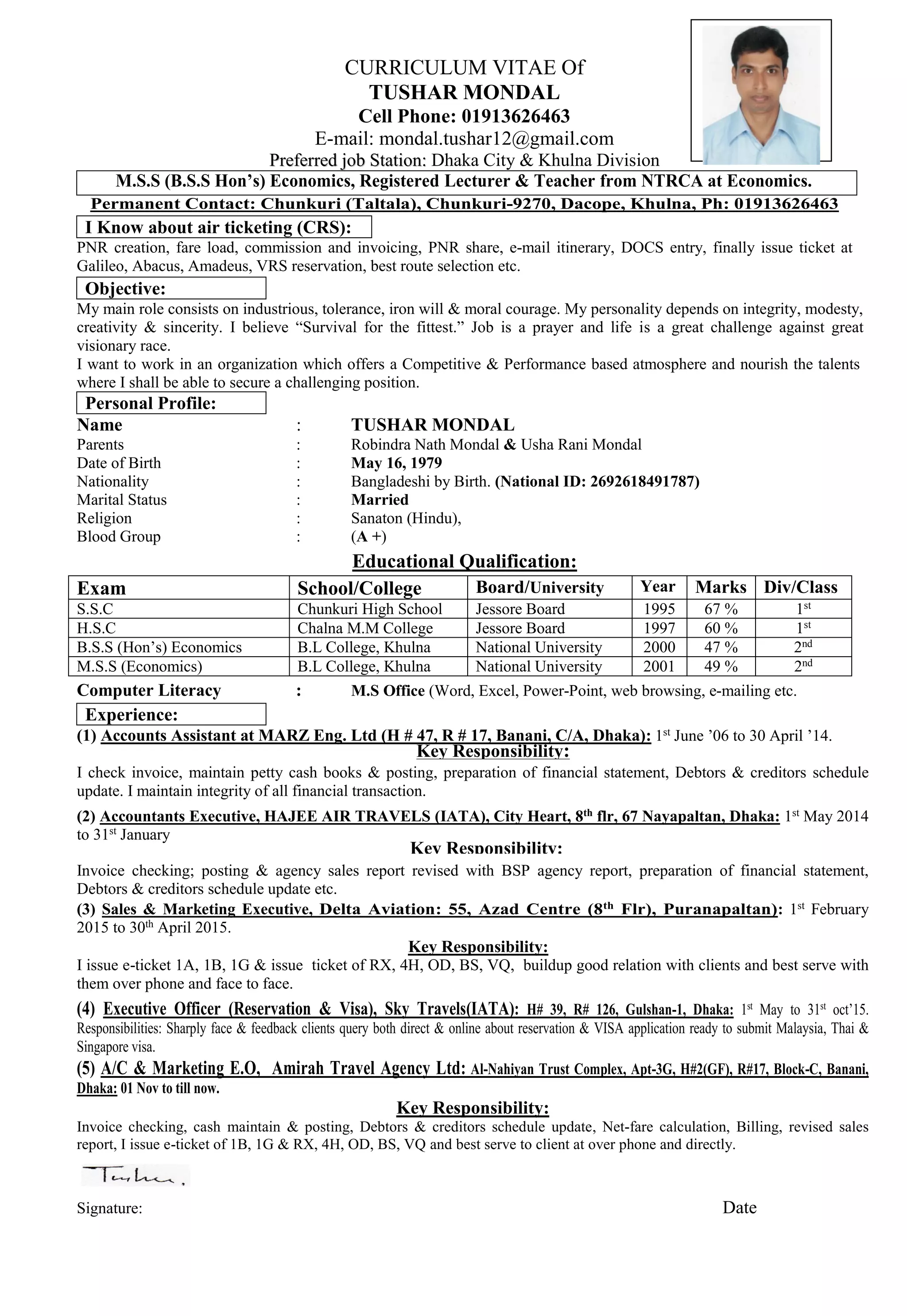 Tushar CV | PDF