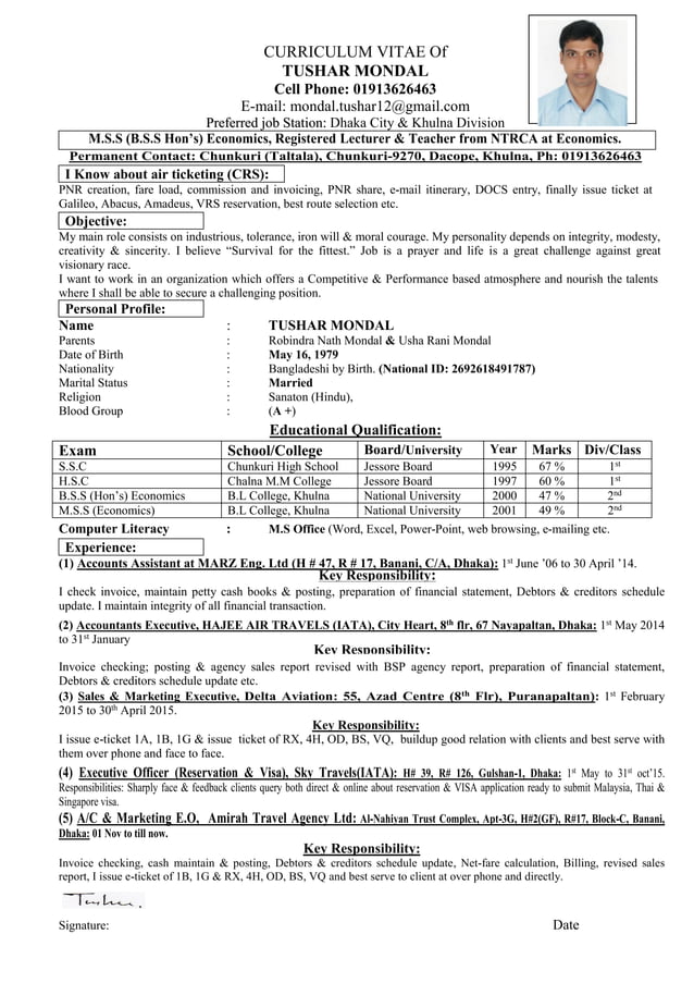 Tushar CV | PDF