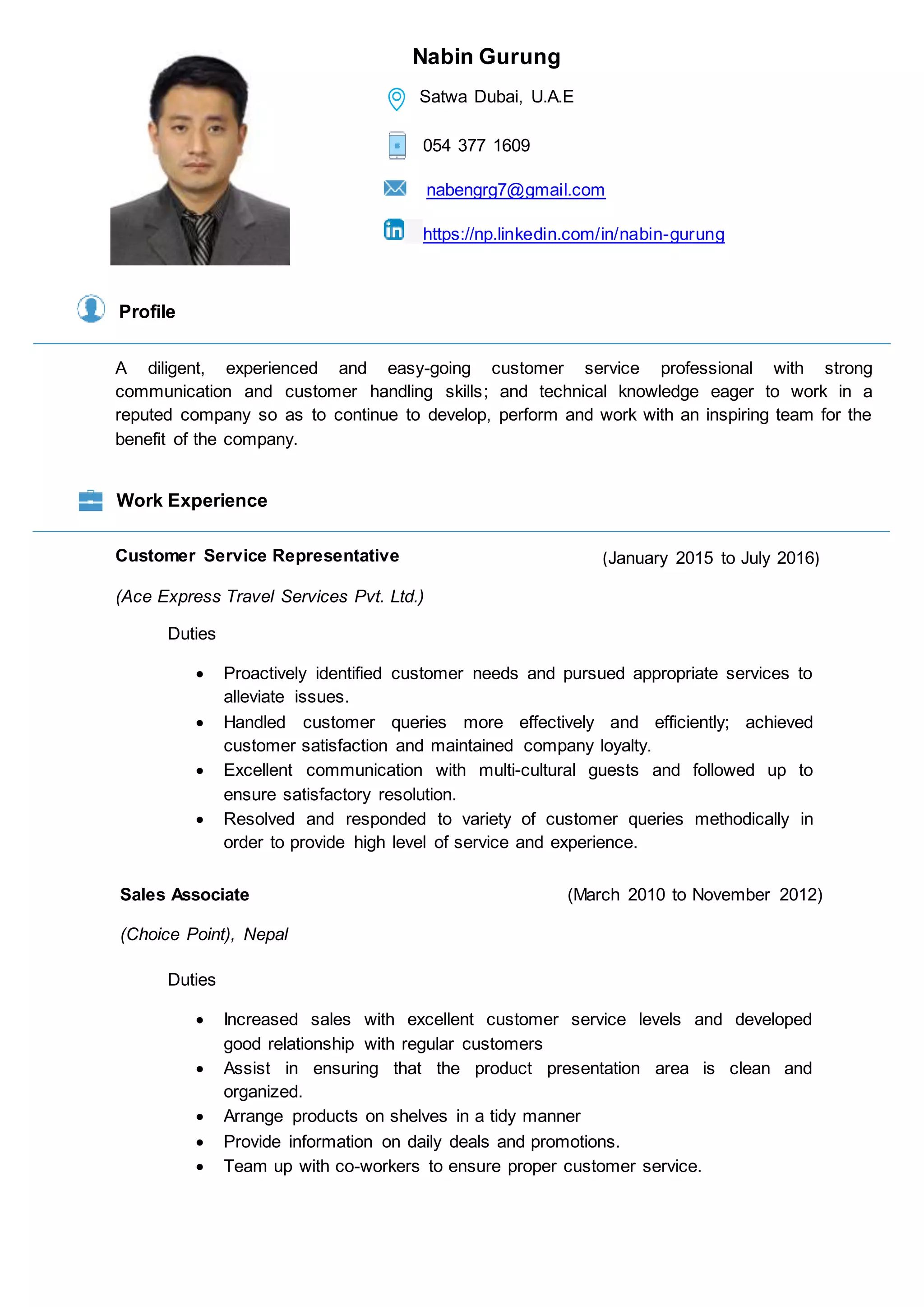 retail_cv | DOCX