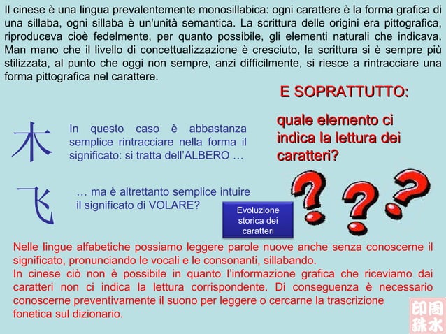 1 caratteristiche lingua cinese | PPT