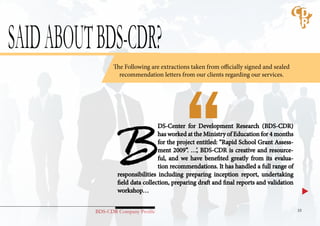 BDS Center for Development Research Company Profile | PPT