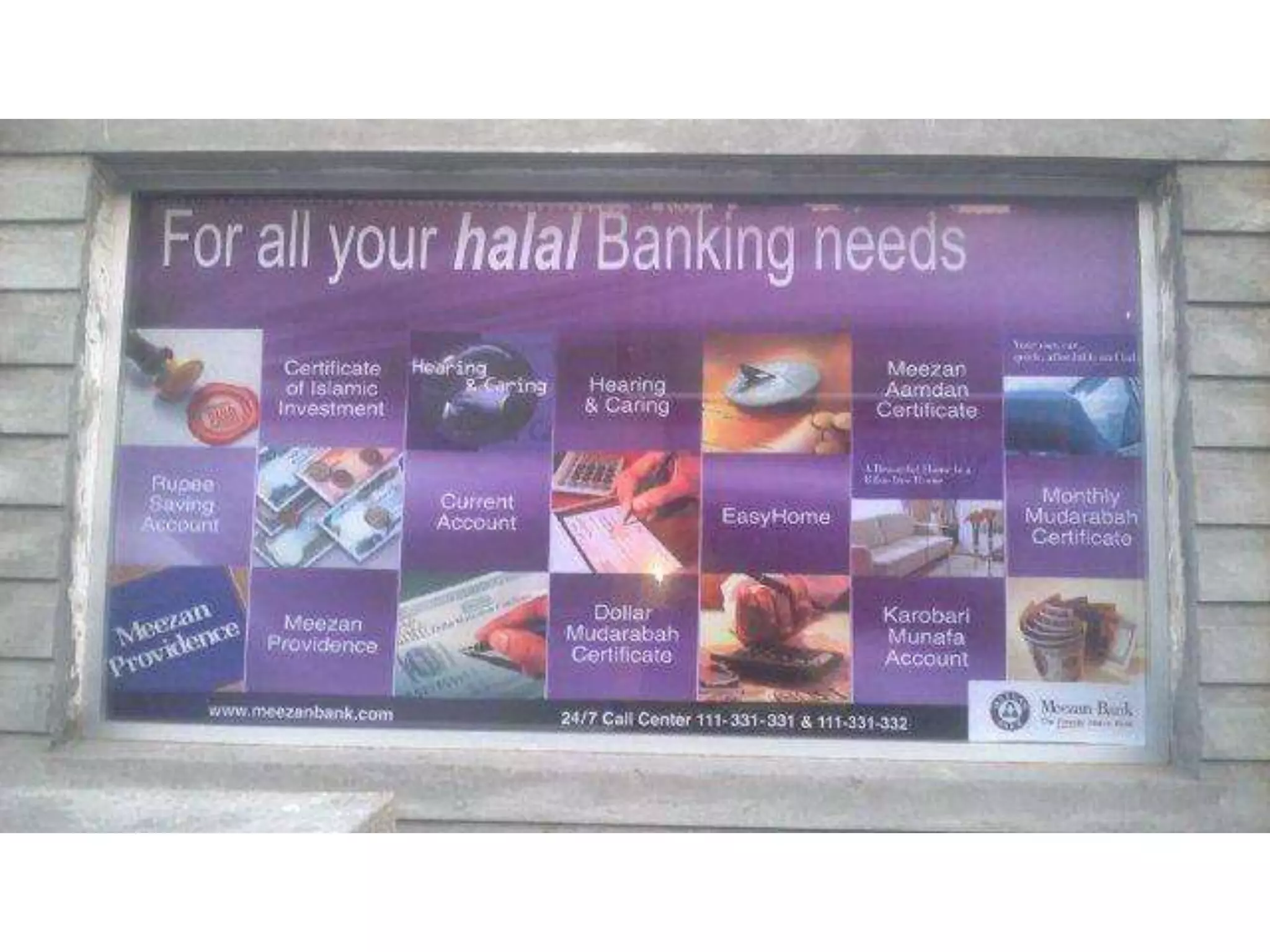 Akbar chowk branch -lahore | PPT