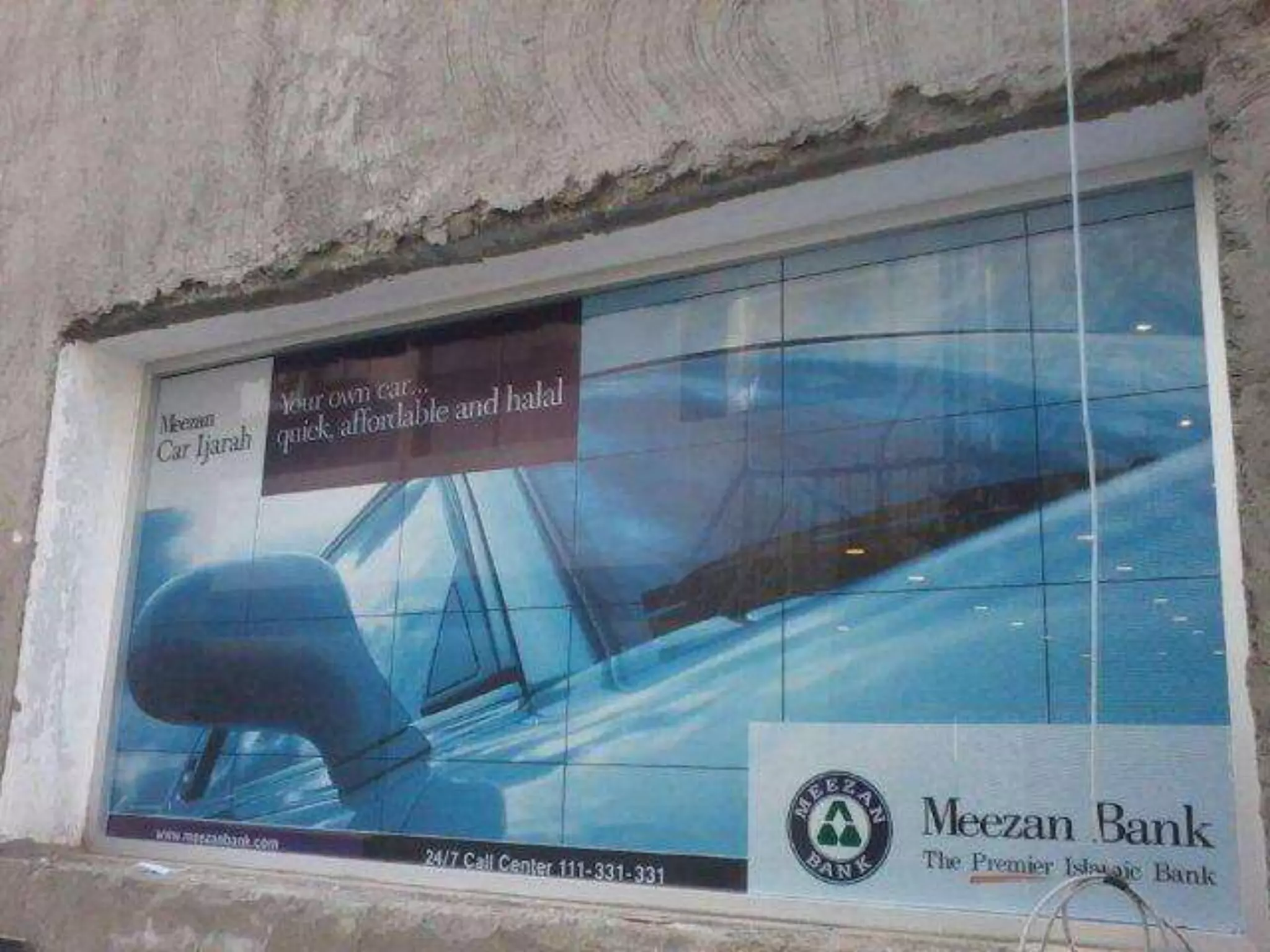 Akbar chowk branch -lahore | PPT