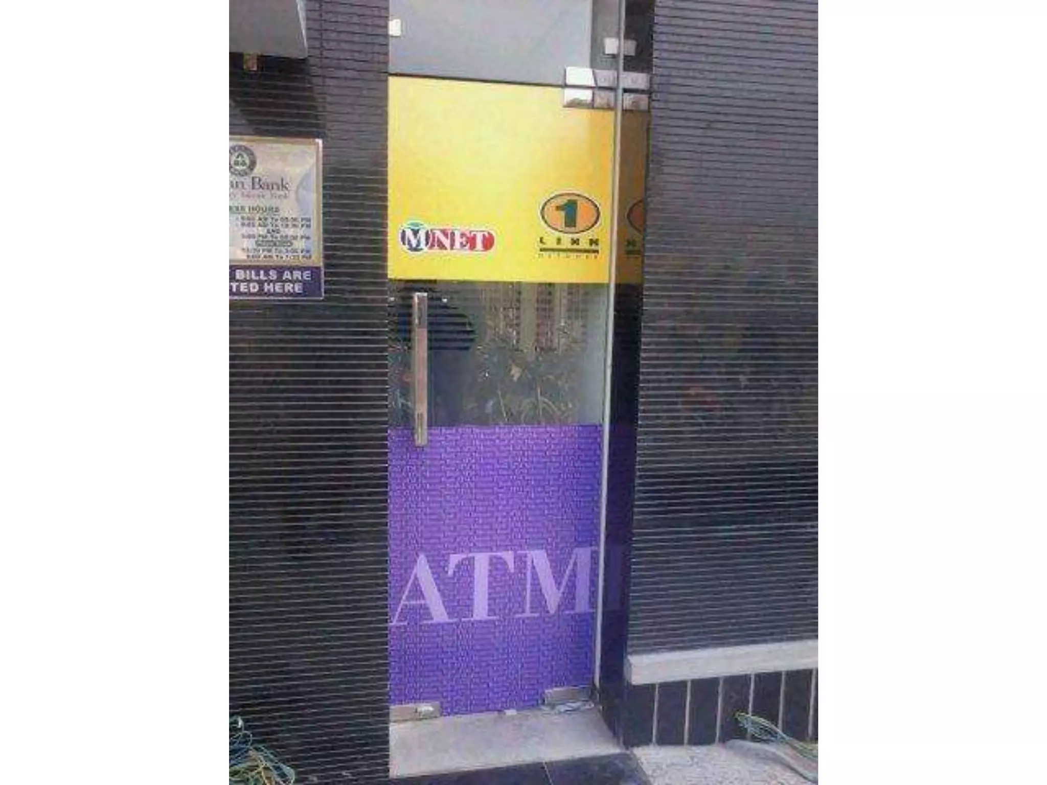 Akbar chowk branch -lahore | PPT