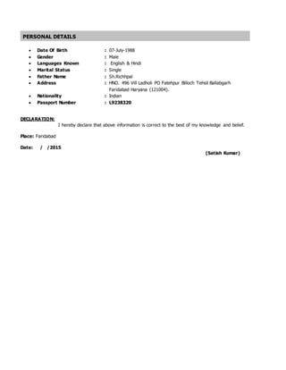 satish new cv | DOCX
