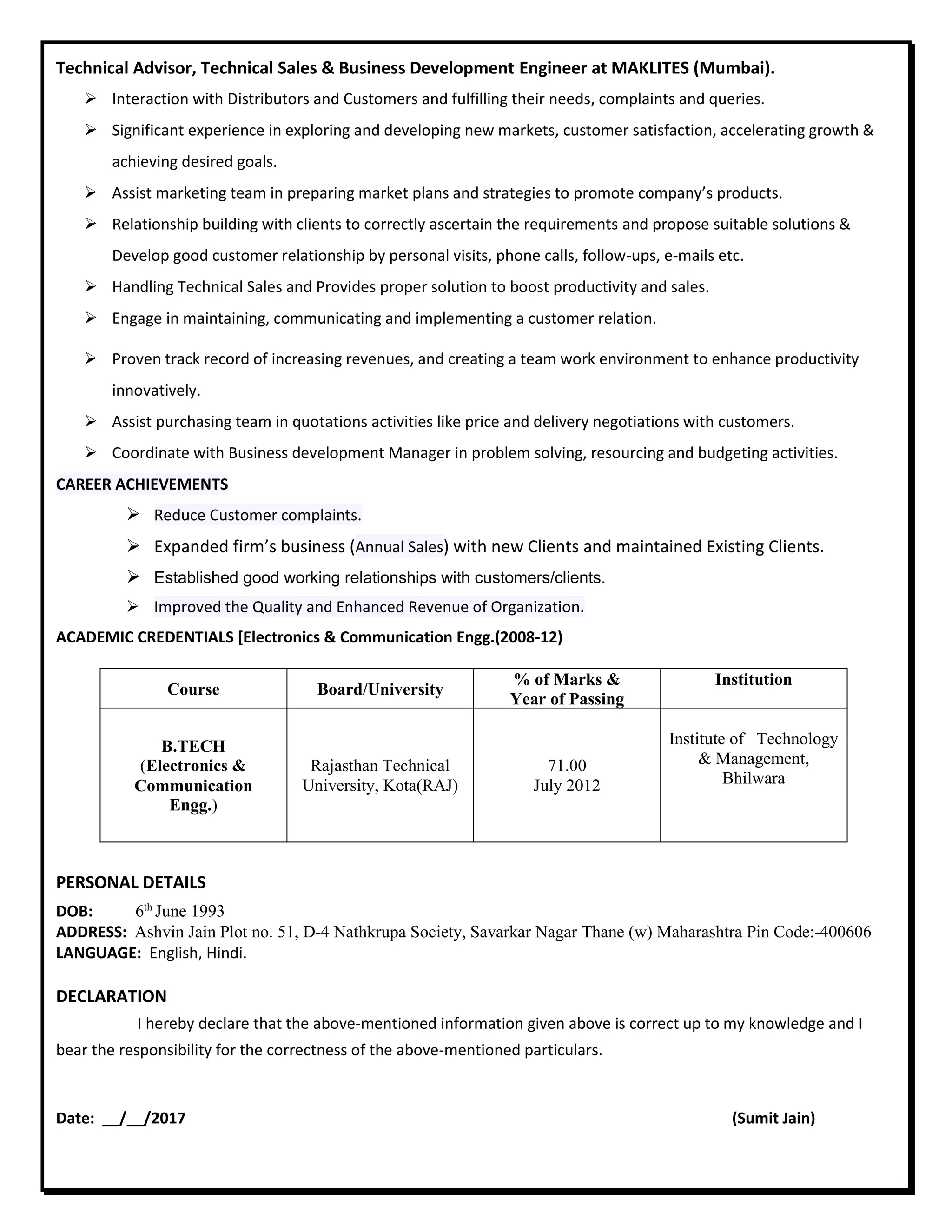 SUMIT CV | PDF