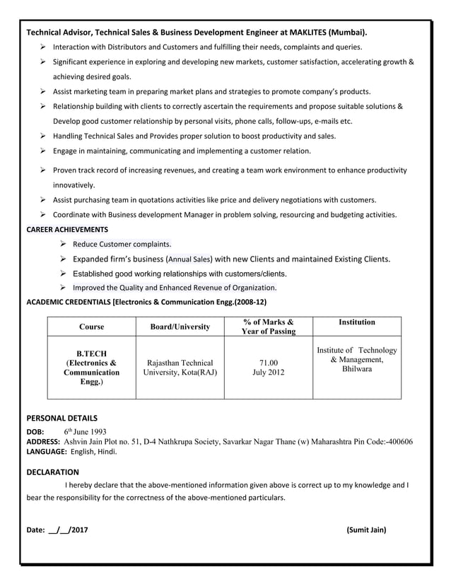 SUMIT CV | PDF