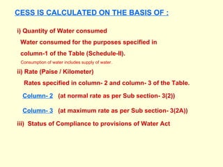 provisions of water cess act 1977 | PPT