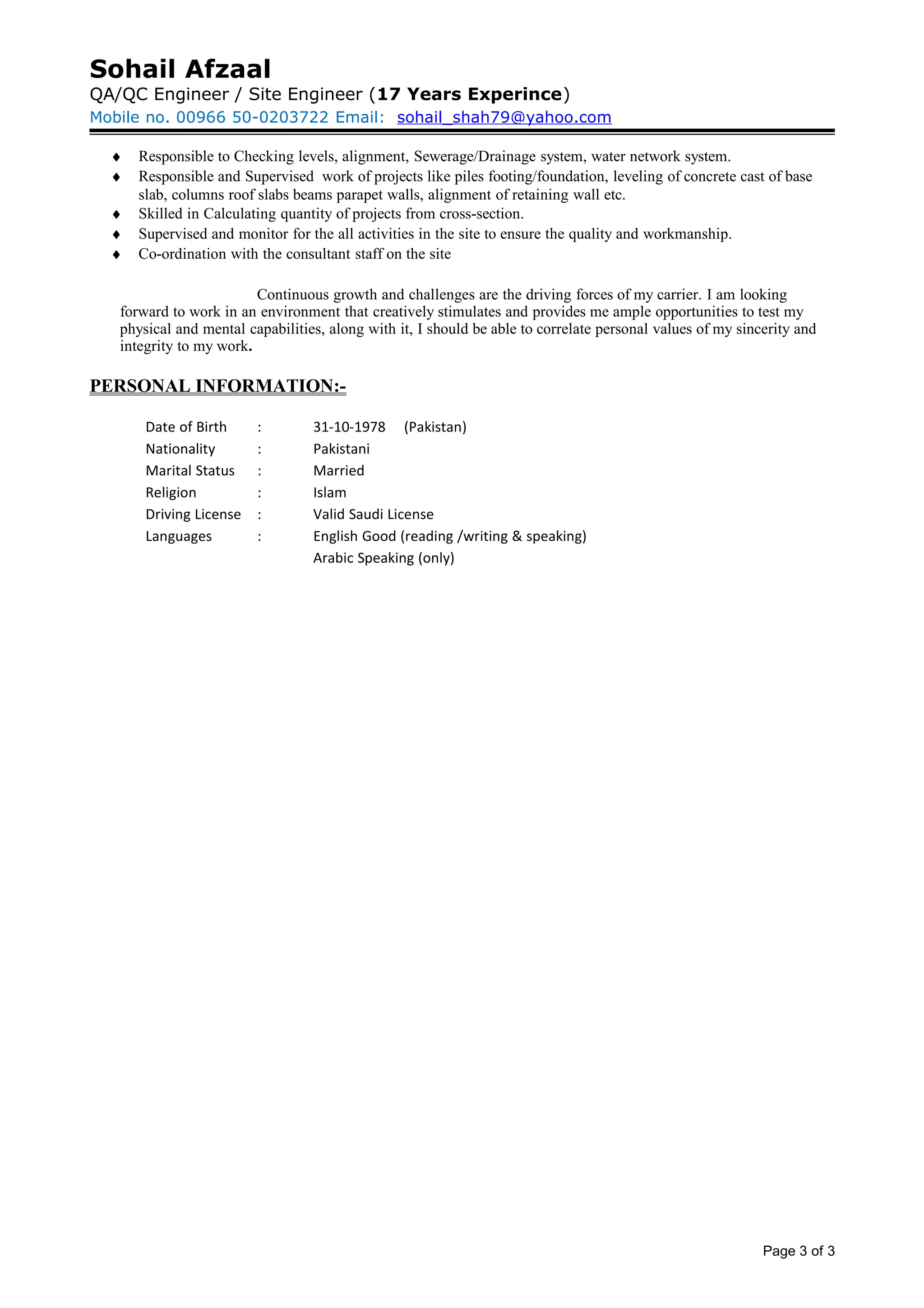 Sohail Afzaal CV for Site Engineer | DOC